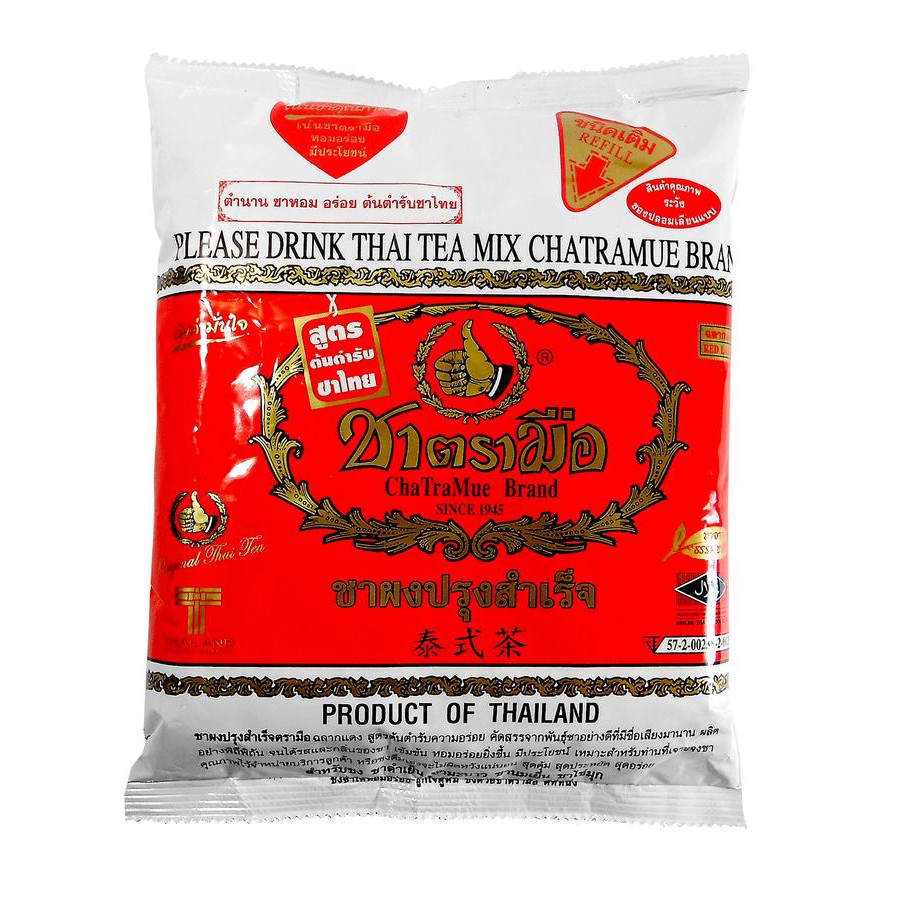 Cha Tra Mue Brand Thai Teh Mix 400G 泰式茶 | Shopee Singapore