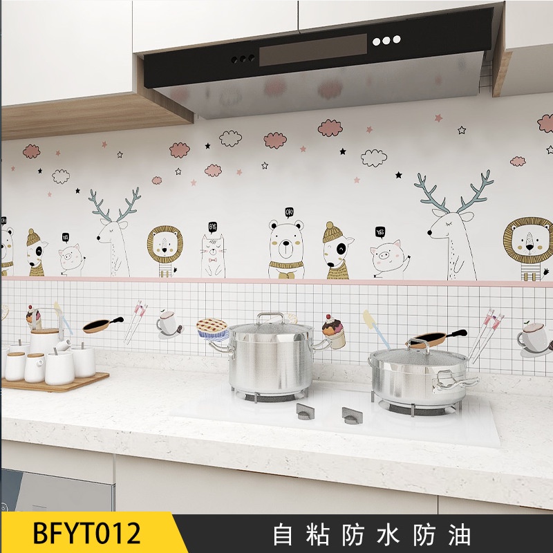 Kitchen Waterproof Wallpaper Self Adhesive Oil Proof Wall Stickers ...