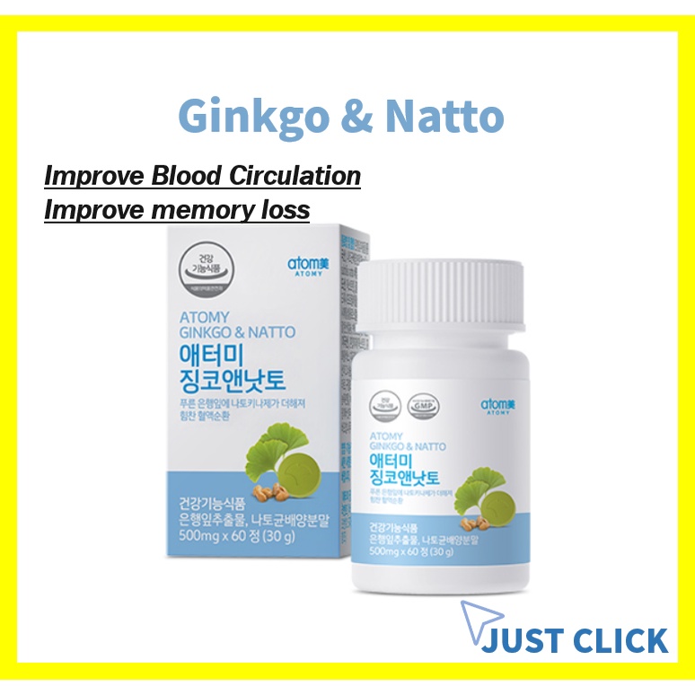 Atomy GINKGO & NATTO (500mg x 60 tablets) Anti-aging Improve memory # ...