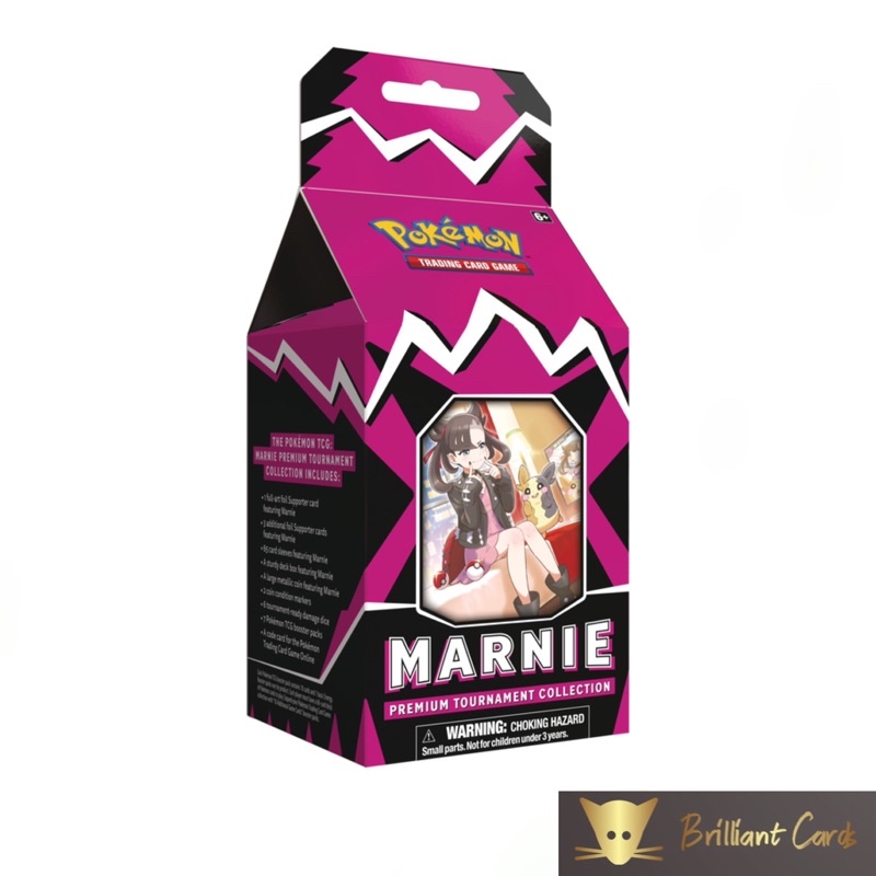 Pokemon Marnie Premium Tournament Collection Milk Carton Box | Shopee ...