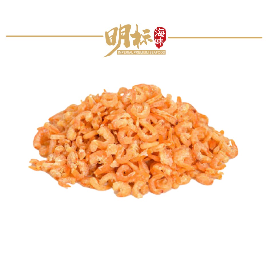 Imperial Premium Golden Prawn Meat 虾米 / Dried Shrimp | Shopee Singapore