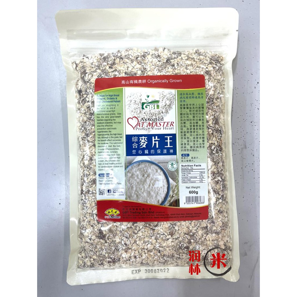 GBT Assorted Oat Master Oat Master Instant Oat Mixed Cereal 综合麦片王 即冲麦片 ...