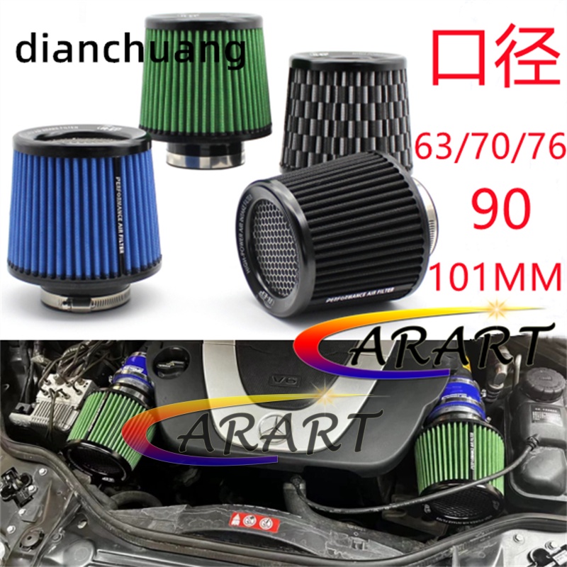 Car High Flow Air Filter Cold Air Intake Universal Filters 3" 3.5 ...