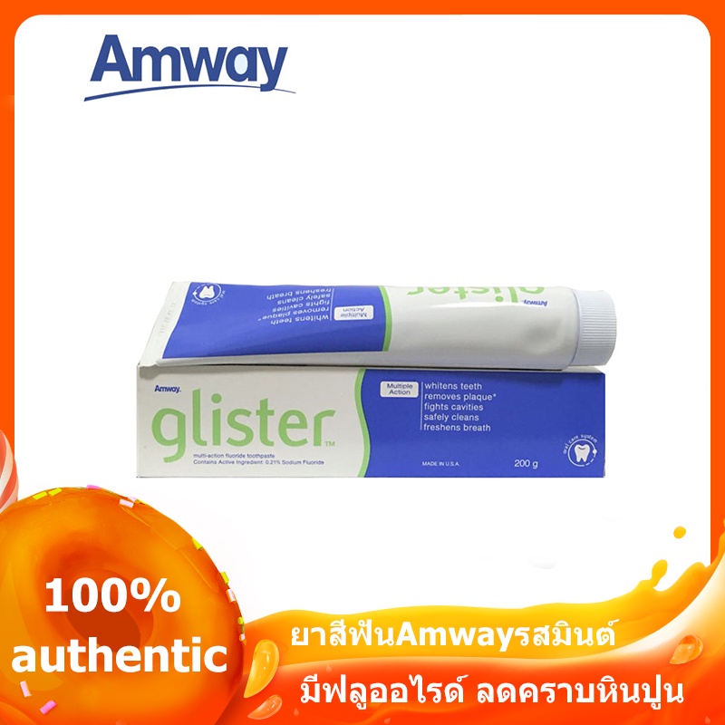 Amway Glister Toothpaste Multi Action Fluoride (Mint Flavor) Authentic ...