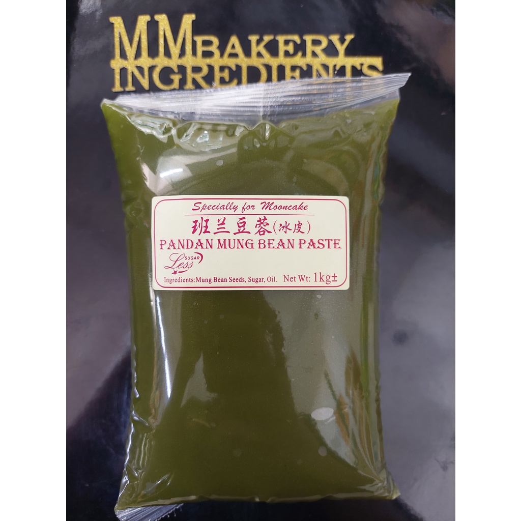 MOONCAKE PASTE/ FILLING - PANDAN MUNG BEAN/ DAUYONG LOW SUGAR ...