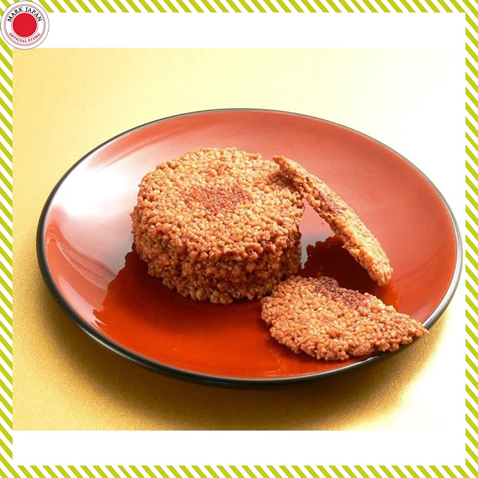 [Direct from Japan] Hakata Meita Shrimp Rice Cracker 14 pieces of ...