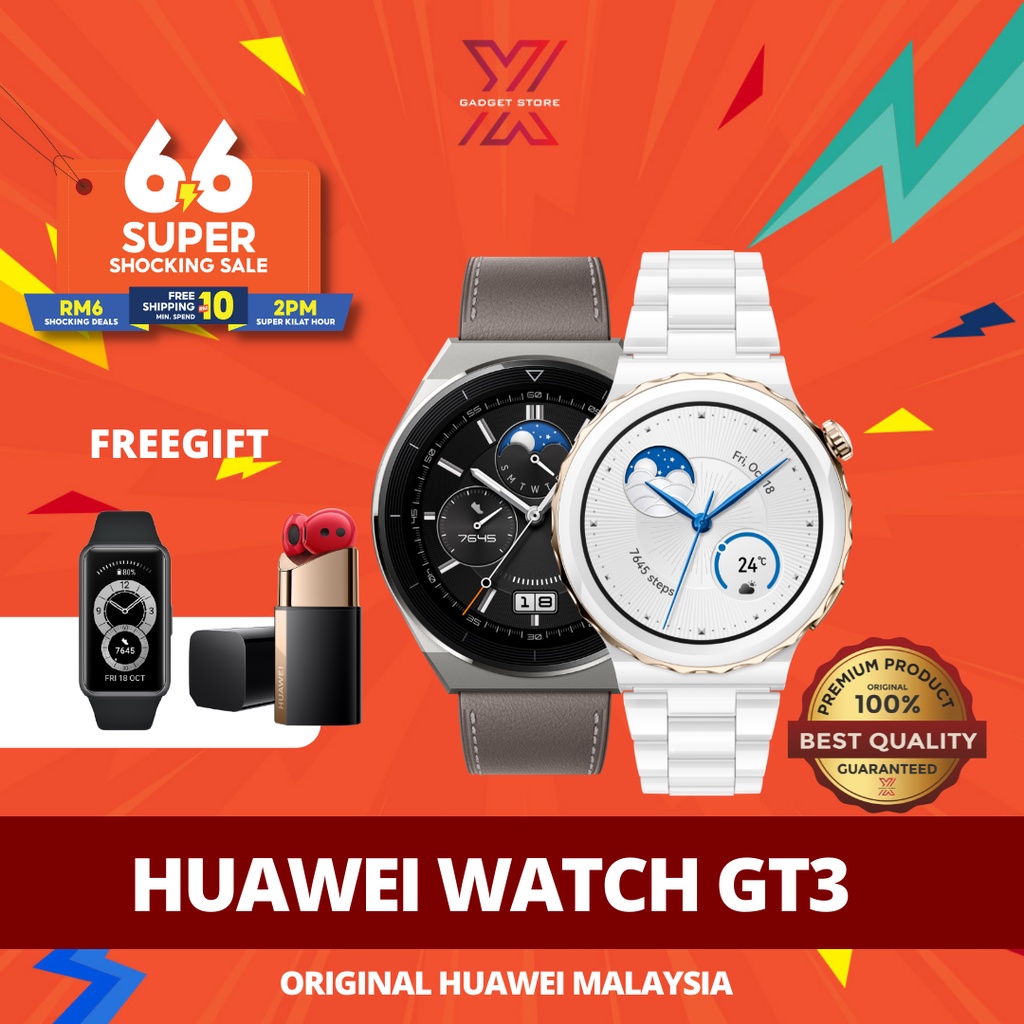 [PRE-ORDER] HUAWEI GT3 PRO SERIES | 43mm 46mm Leather Strap | ECG ...