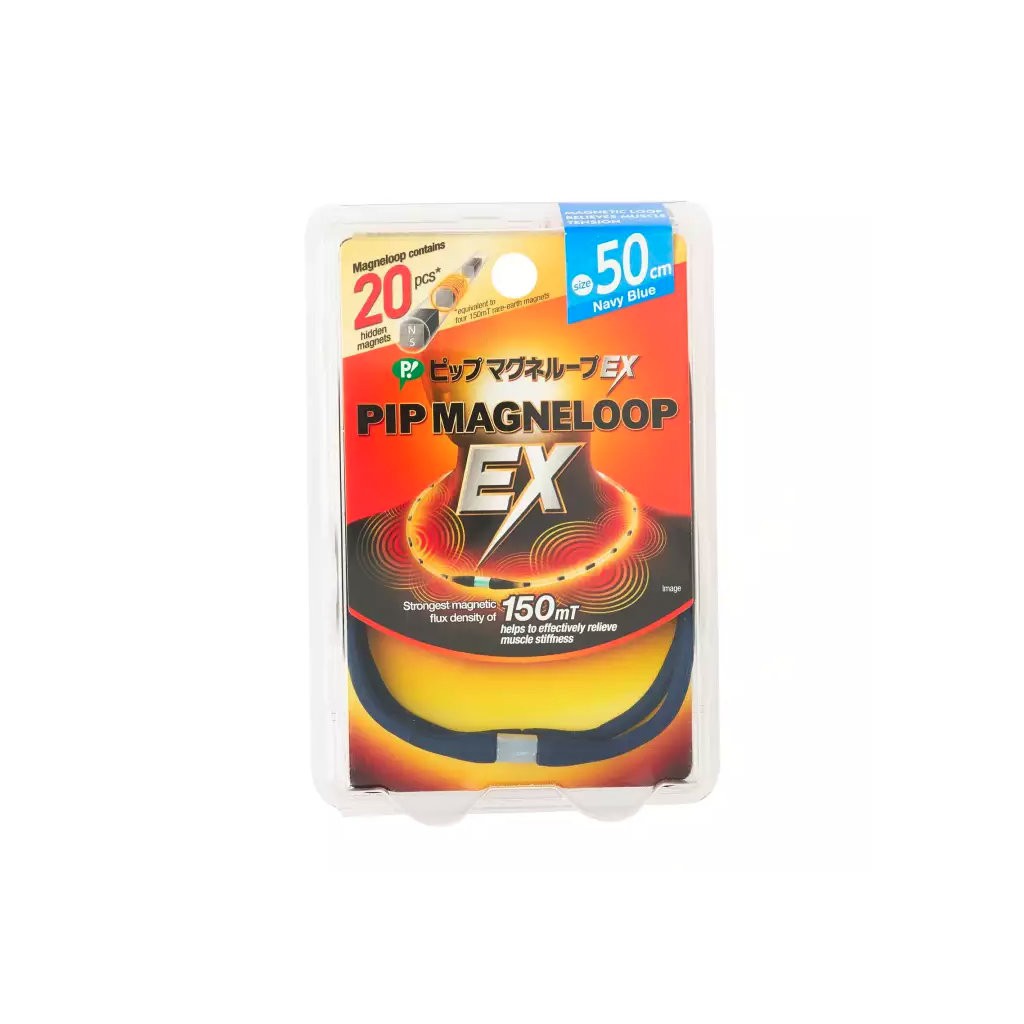 PIP Magneloop EX Navy Blue 150MT (50cm) | Shopee Singapore