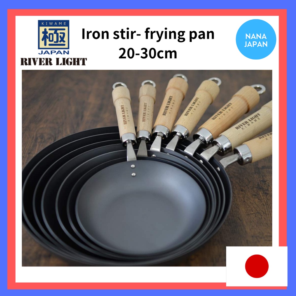 【Direct from Japan】 Riverlight ( River light ) iron Frying pan pole ...