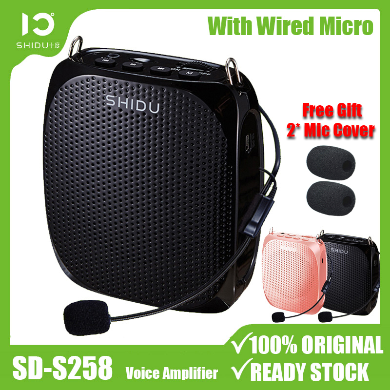 SHIDU S258 Wired Mini Audio Speaker Portable Voice Amplifier Natural ...