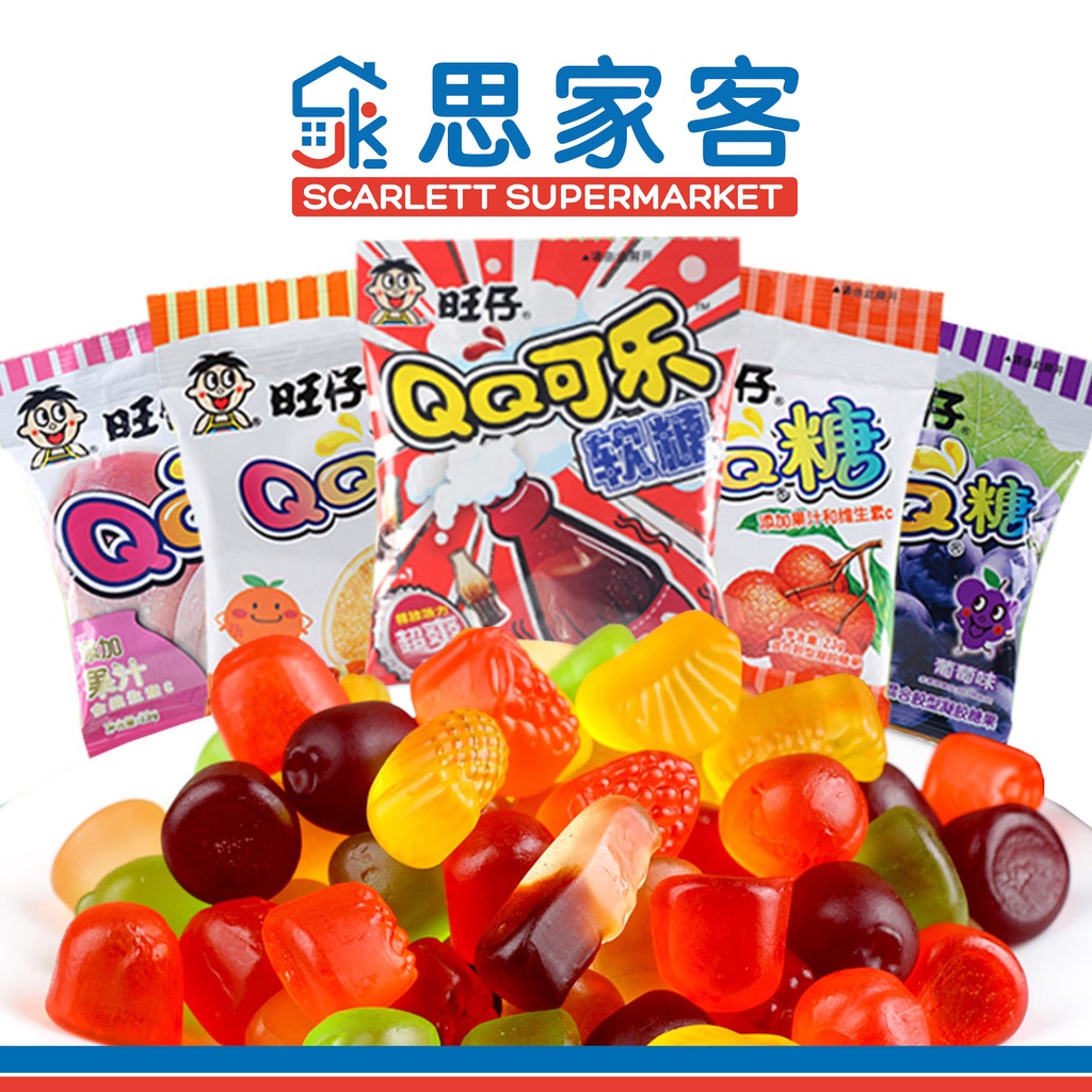 Wang Wang Gummy Candy 旺仔QQ糖 70g | Shopee Singapore