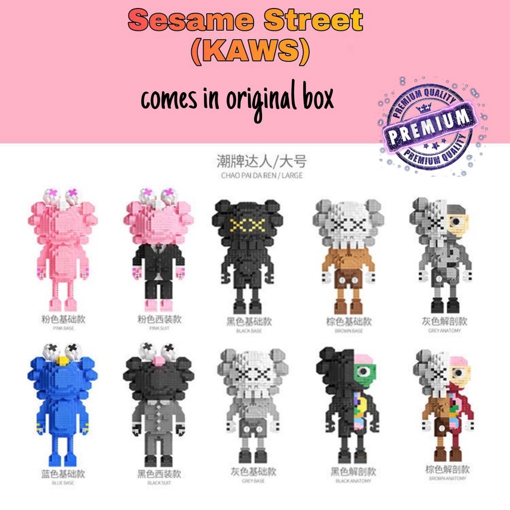 KAWS Sesame Street puzzle Nano Block Brick Mini Toys Mini Blocks ...
