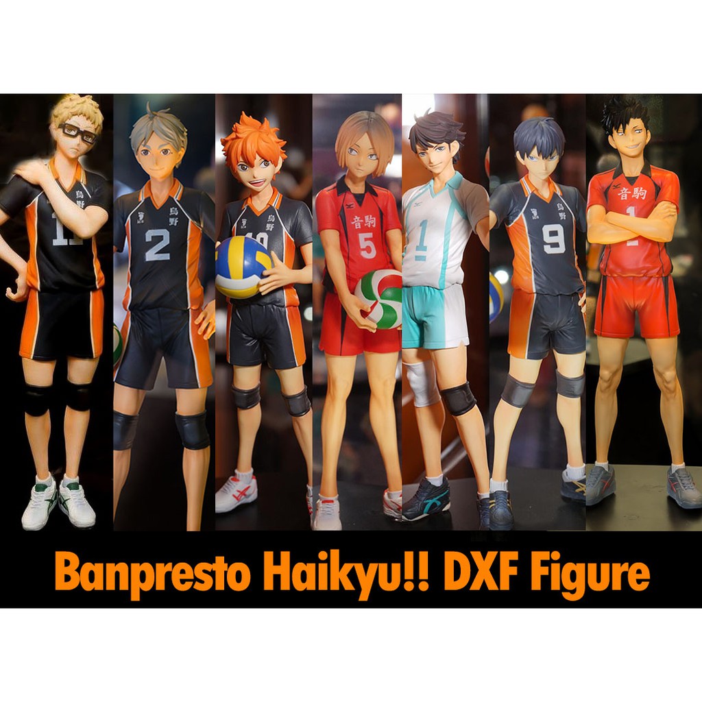 Haikyu! Haikyuu Figure Oikawa Bokuto Tsukishima DXF Figure Banpresto ...