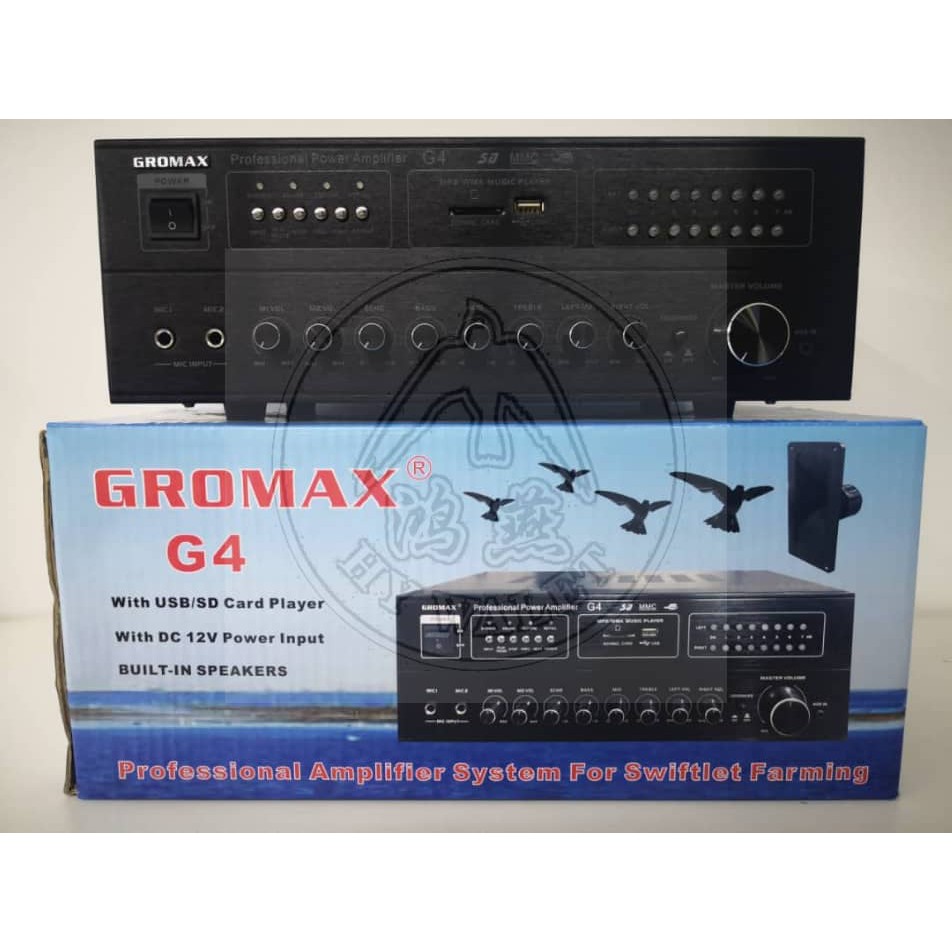 Gromax G4 Amplifier (swallow's house) | Shopee Singapore