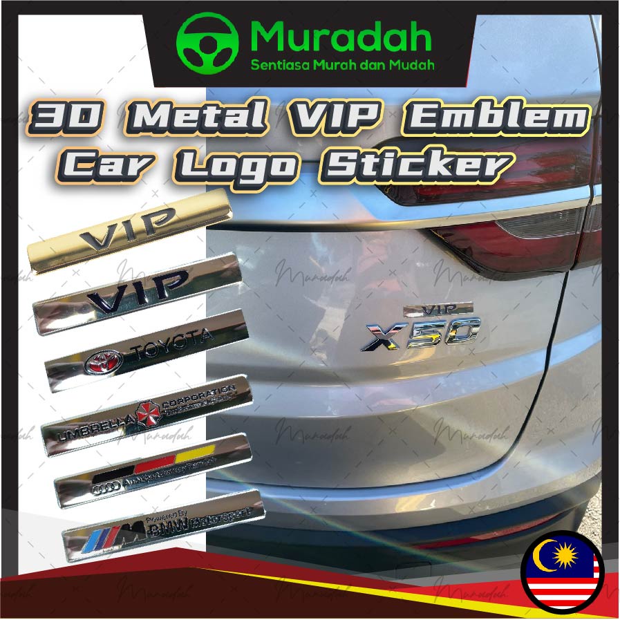 1pcs 3D Metal Car Sticker Emblem VIP Logo Car Logo Perodua Proton ...