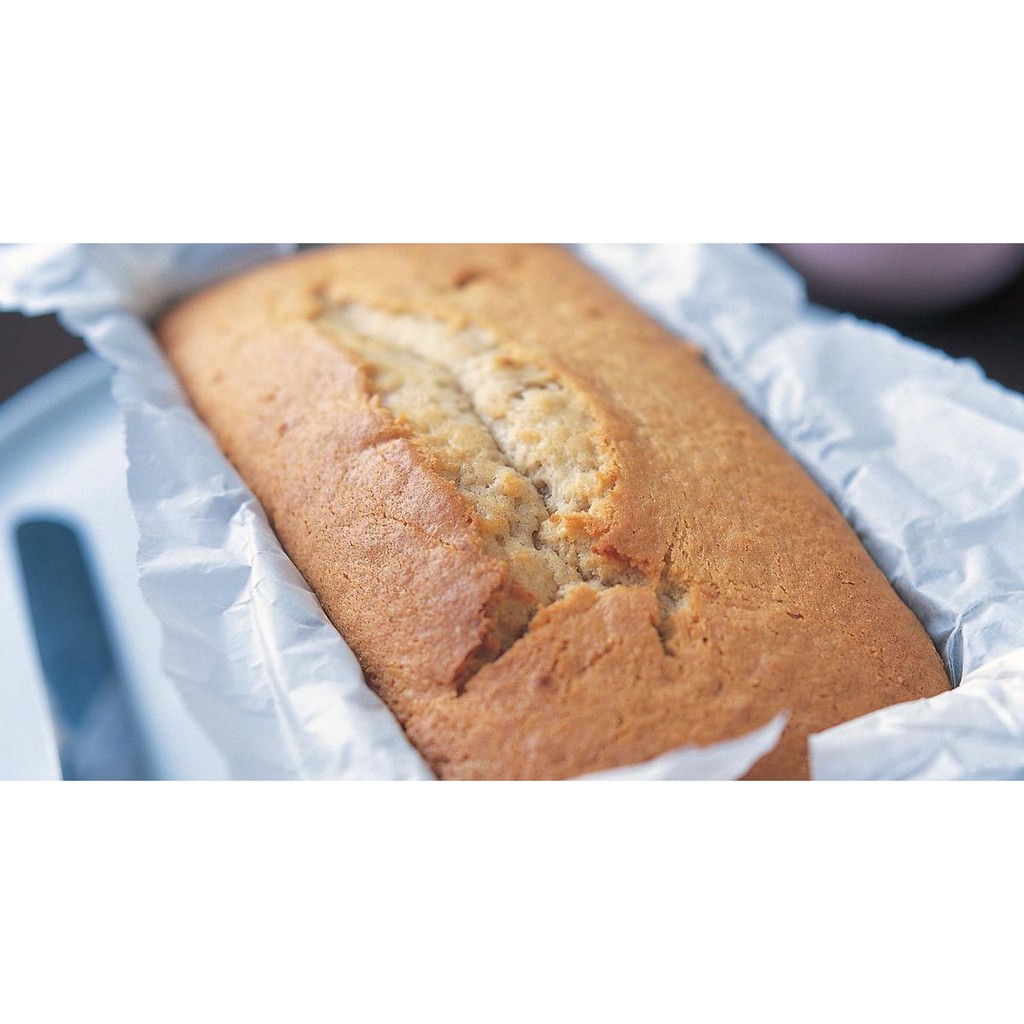 Nakanishi Japanese Banana Cake | Freshly Baked | 600grams - 10 Slices ...