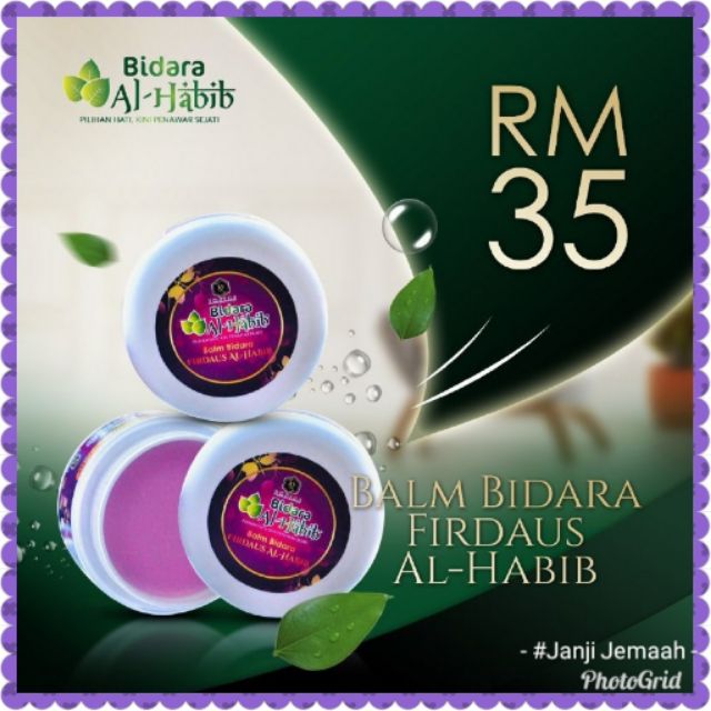 BALM BIDARA FIRDAUS AL-HABIB (UNGU) | Shopee Singapore