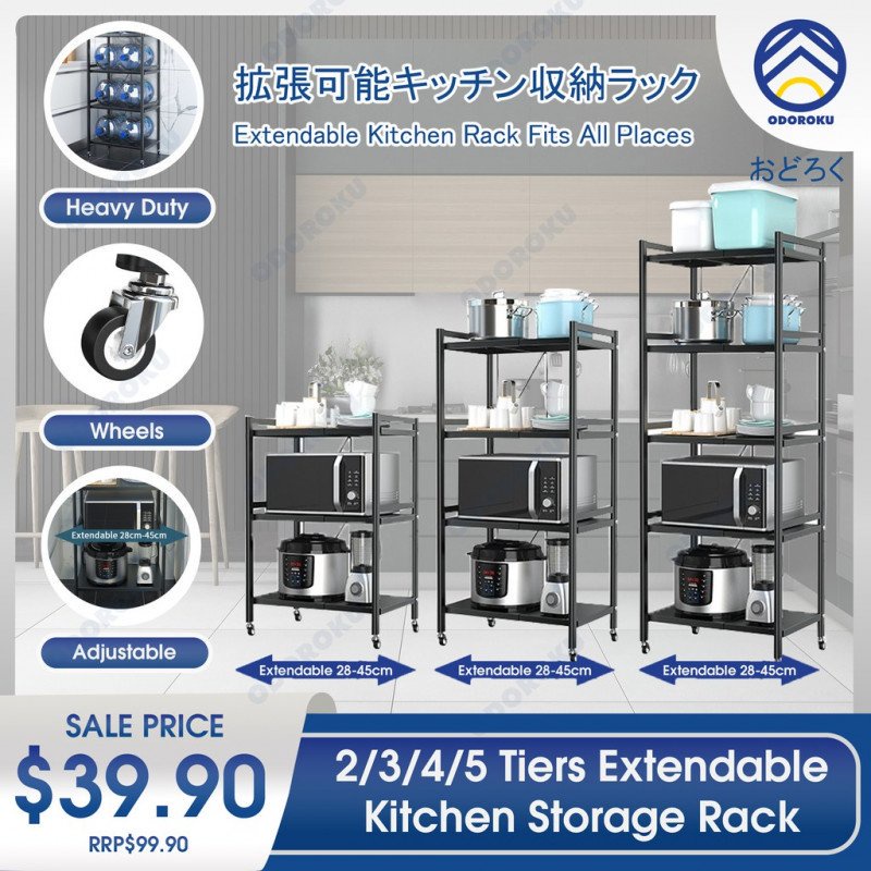 ODOROKU 2/3/4/5 Tiers Adjustable Kitchen Rack Kitchen Organizer ...