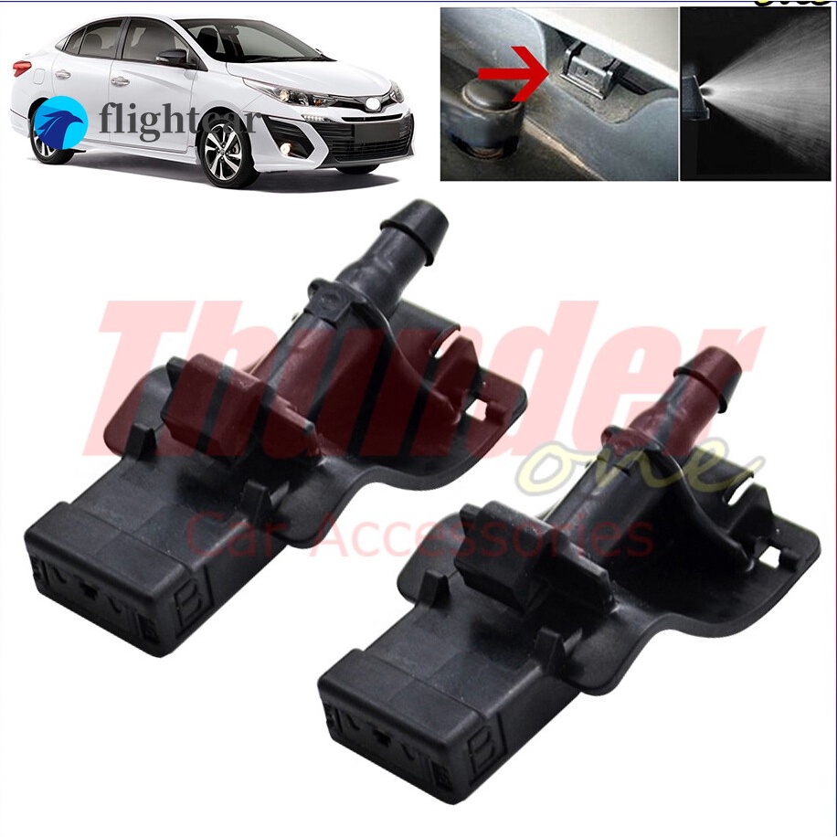 （FT）2Pcs Front Windscreen Wiper Spray Washer Jet Nozzle For Toyota Vios ...