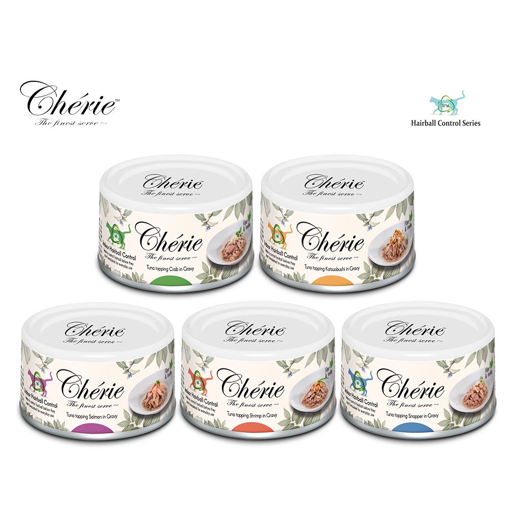 Cherie, Hairball Control Series Cat Food, 80gx24 cans (5 Flavours) | Shopee Singapore