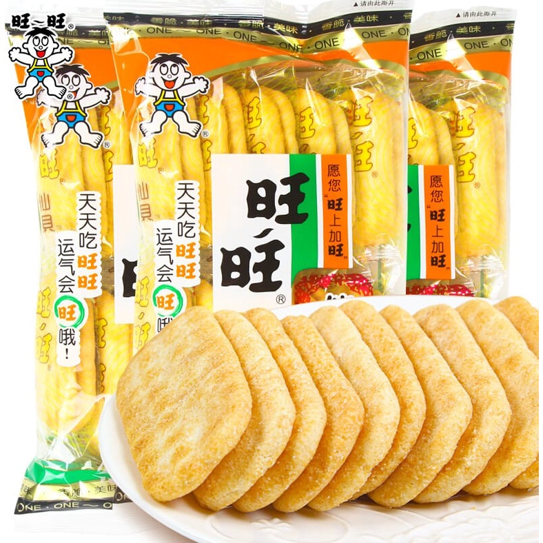 Want Want Senbei Bagged 52g Rice Crackers Office Puffed Snacks Snacks ...