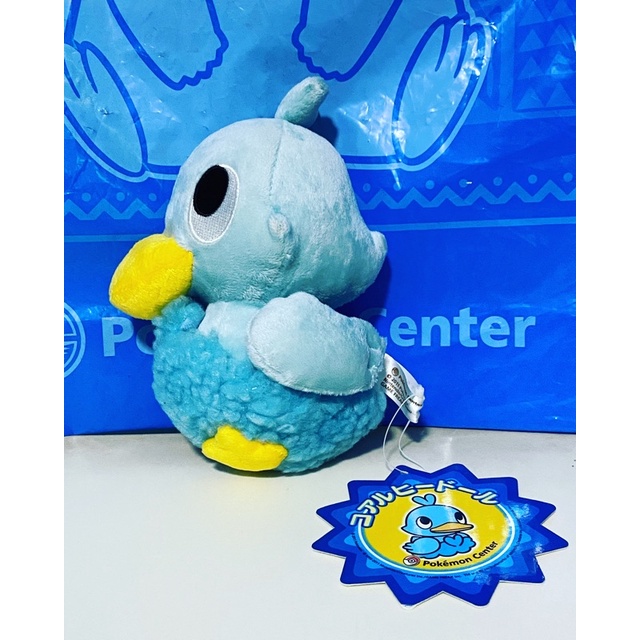 Pokémon center ducklett pokedoll plush | Shopee Singapore