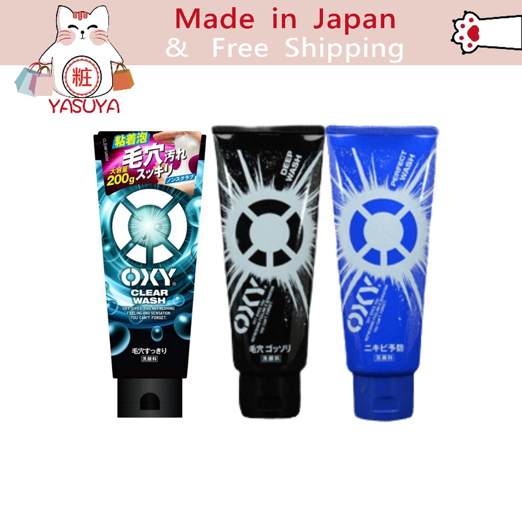 Rohto Oxy Clear Wash Large Capacity大容量洗面奶200g | Shopee Singapore