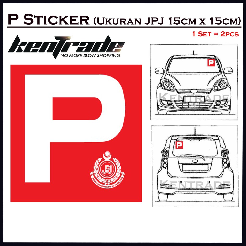 P STICKER (UKURAN JPJ) (1set = 2 pcs) | Shopee Singapore