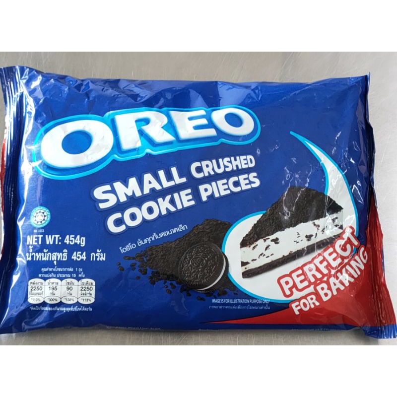 Oreo Small Crush Cookies 454G | Shopee Singapore