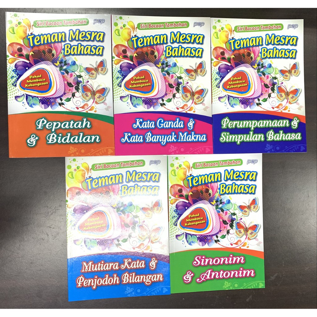 Siri Bacaan Tambahan - Teman Mesra Bahasa | Shopee Singapore