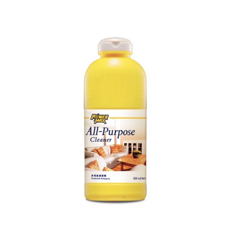 PowerMax All Purpose Cleaner - 600ml | Shopee Singapore