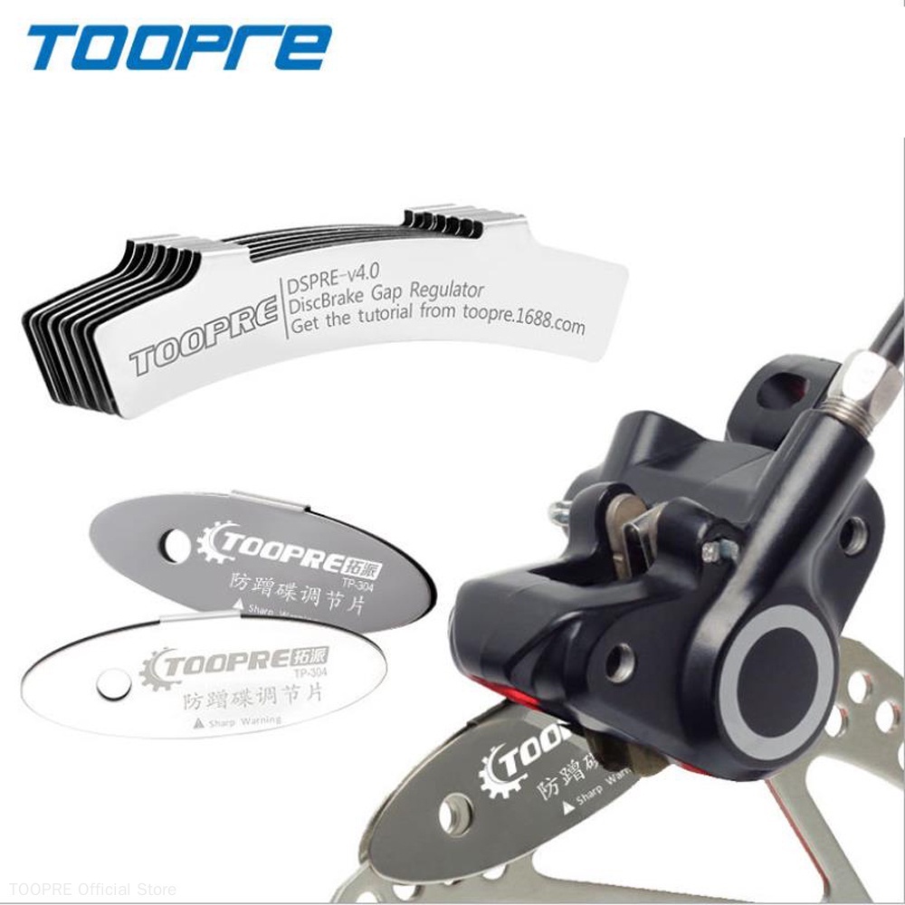 TOOPRE Bicycle Disc Brake Pads Adjusting Tool Bike Pads Mounting Brake ...