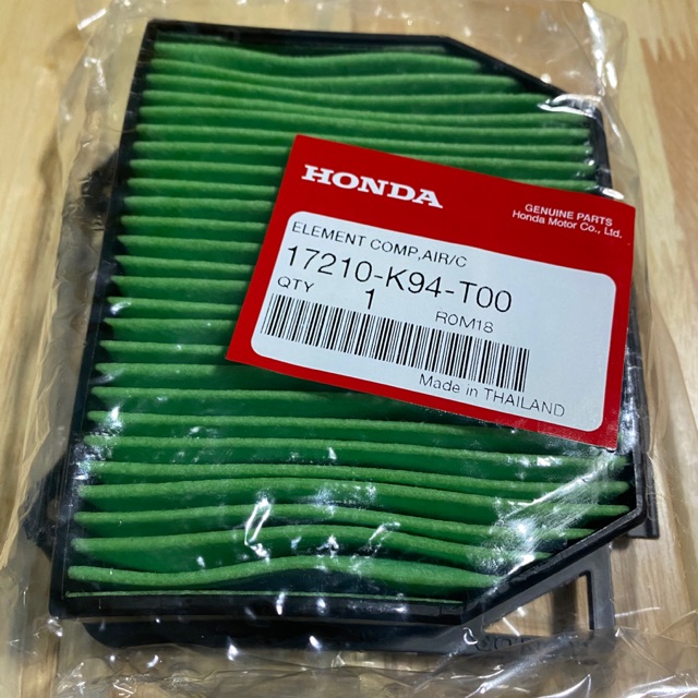 Air Filter CB150R CB300R (Original From Center) 17210-K94-T00 | Shopee ...