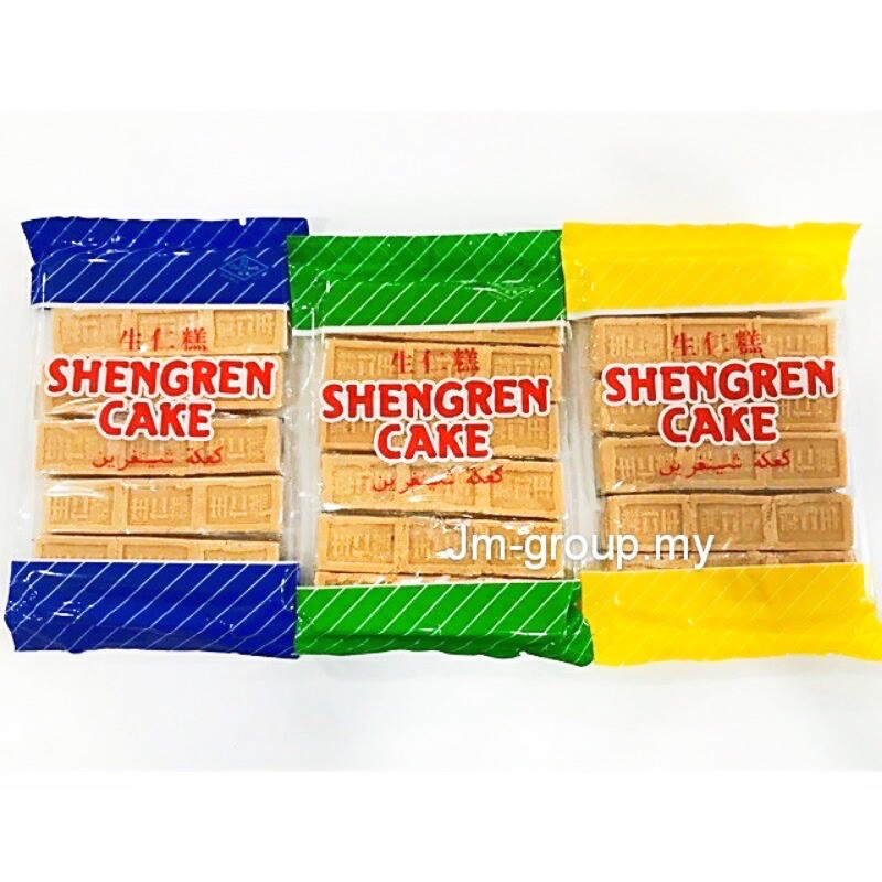 Shengren Cake 102g Peanut Cake生仁糕 | Shopee Singapore