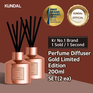 [KUNDAL] Perfume Diffuser Rose Gold Limited Edition 200ml Set 2ea ...