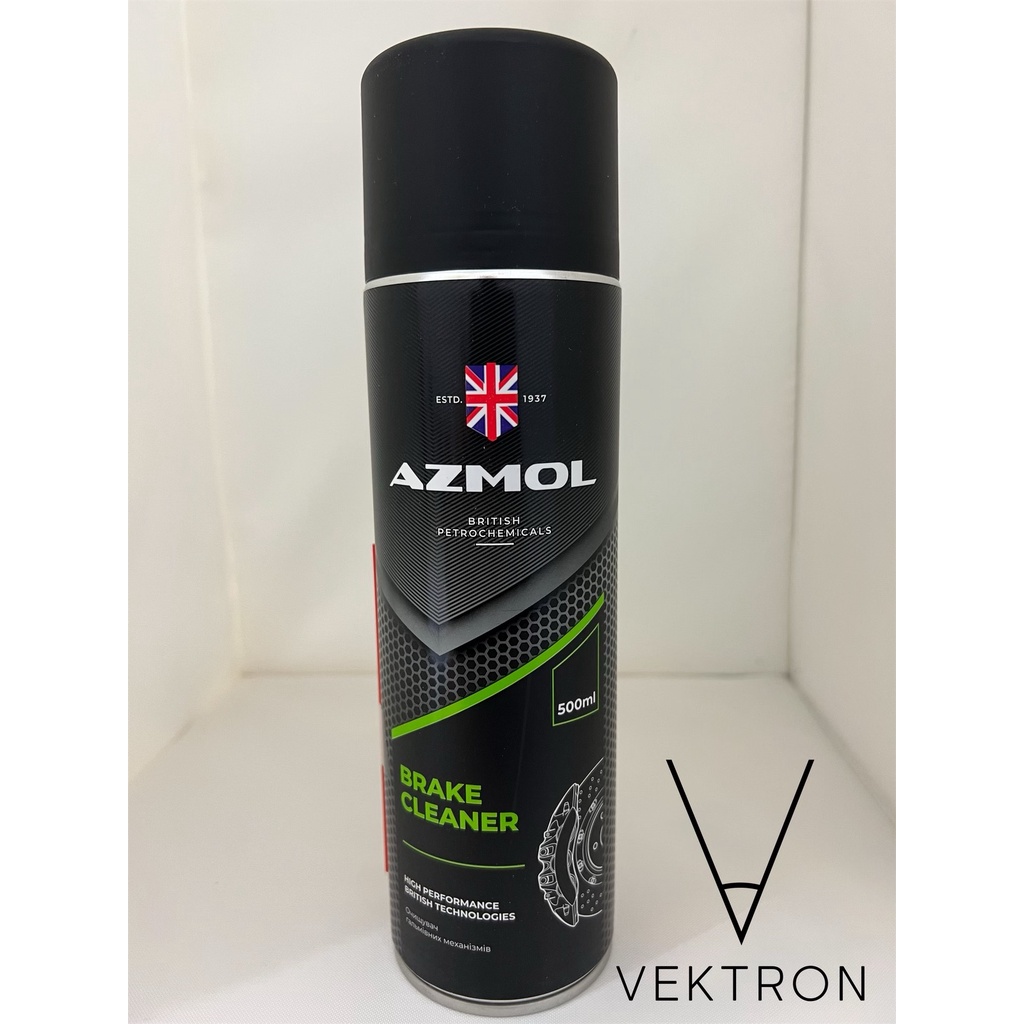 Azmol Brake Cleaner 500ML | Shopee Singapore