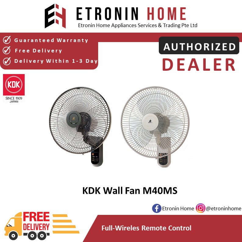 KDK Wall Fan M40MS | Shopee Singapore
