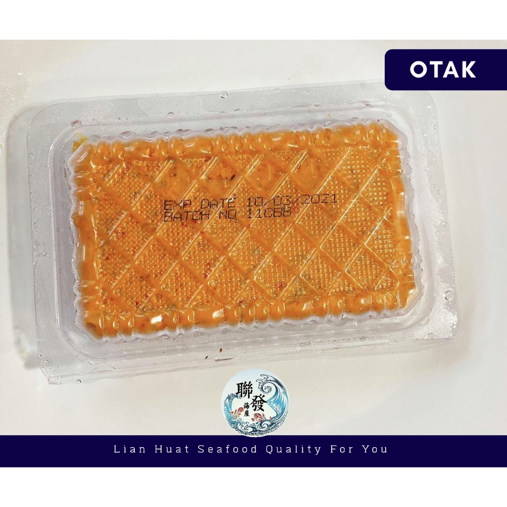 [Lian Huat Seafood] Muar Fish Otah | Shopee Singapore