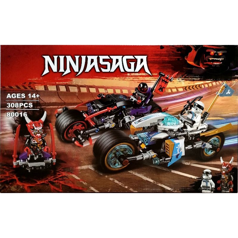 NINJAGO STREET RACE OF SNAKE JAGUAR 70639 LEGO COMPATIBLE BRICK ...