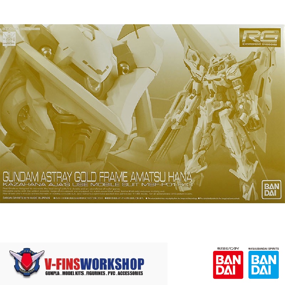 Real Grade (RG) 1/144 - P-Bandai Gundam Astray Gold Frame Amatsu Hana ...