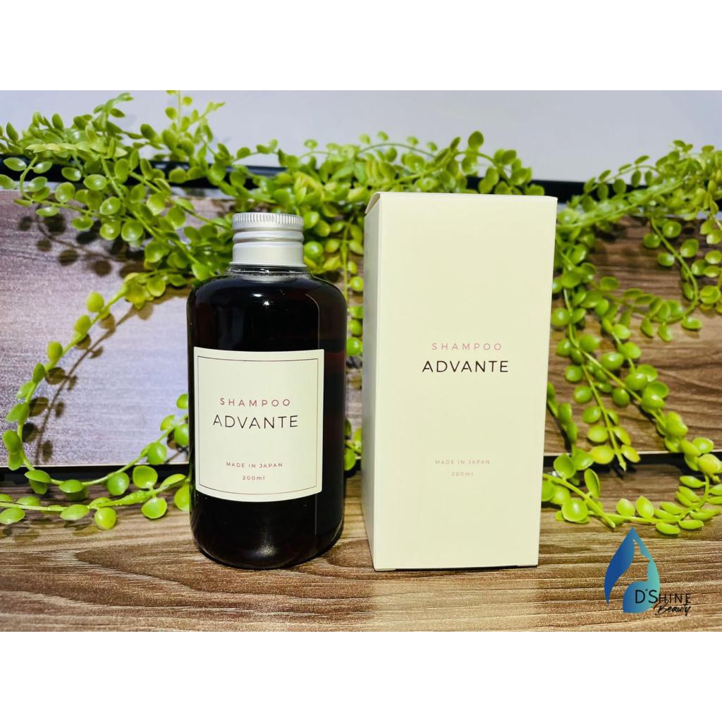 Advante Duo Shampoo (200ml) ( UPGRADED VERSION ) | Shopee Singapore