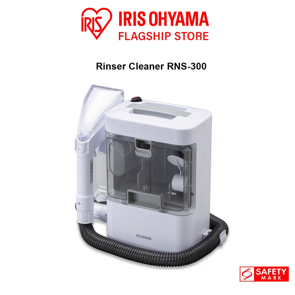 IRIS Ohyama RNS-300 Rinser Cleaner, Carpet Cleaner, Mattress Cleaner, Sofa Cleaner | Shopee ...