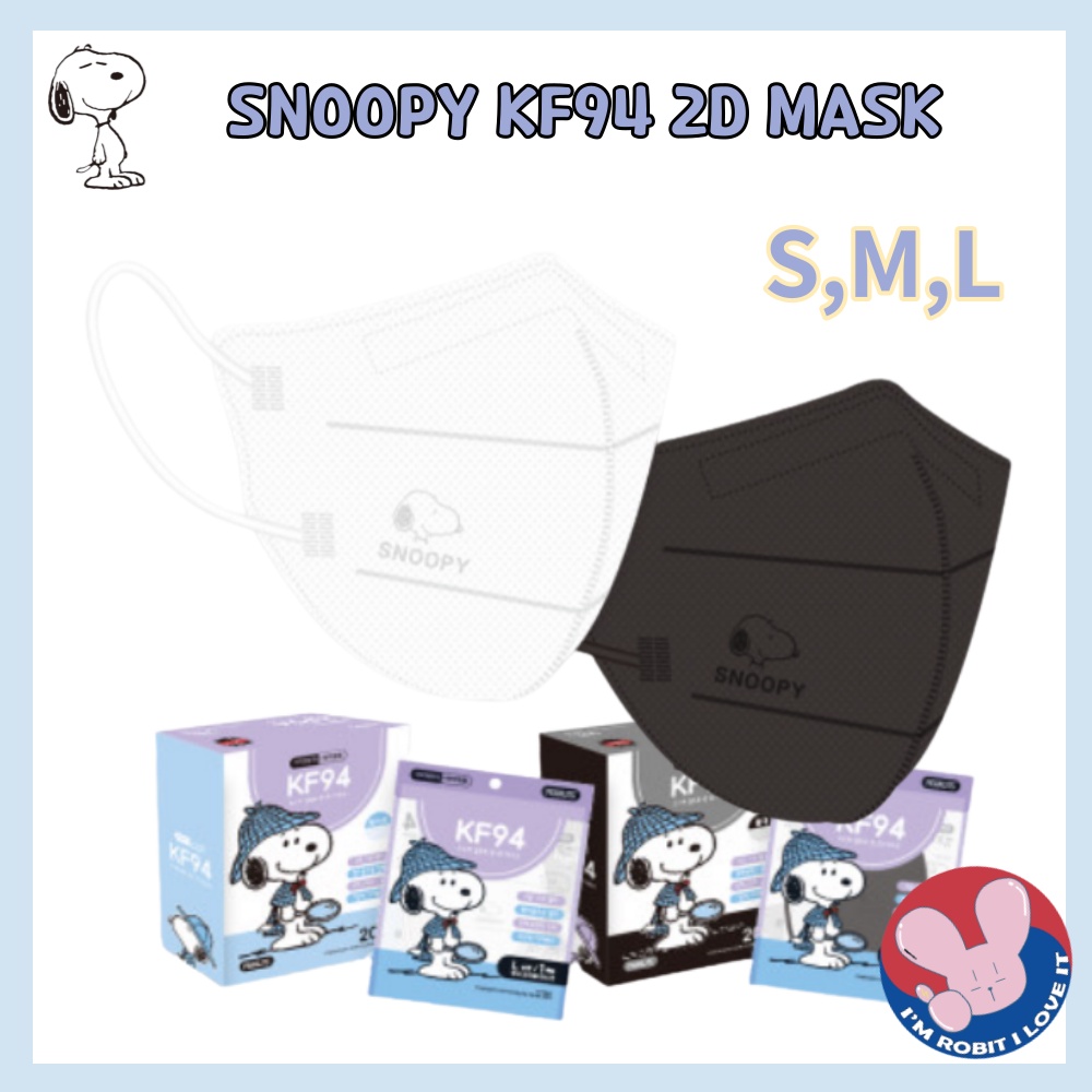 [Snoopy] KF94 2D MASK WHITE & BLACK kf94 mask korea / kf94 mask adult /korean mask kf94 / mask ...
