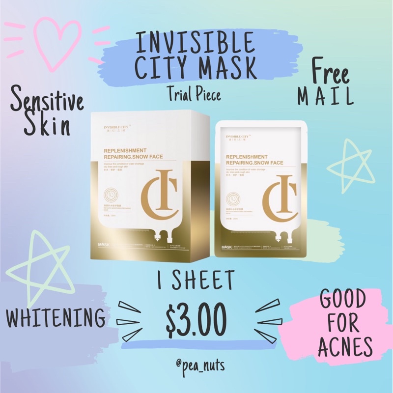 [SG SELLER] Invisible City IC Snow Sheet Mask | Shopee Singapore