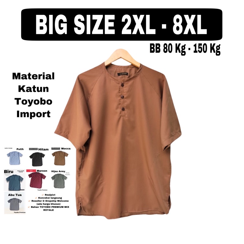 Pakistani Koko Kurta Shirt Toyobo Jumbo Bigsize 2XL - 8XL Short Sleeve ...