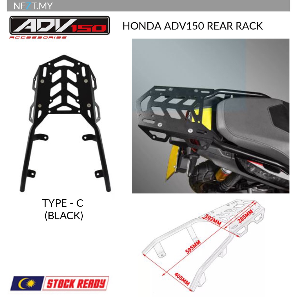 NEZT Honda ADV150 / ADV160 Heavy Duty Rear Rack GIVI ADDON BOX | Shopee ...