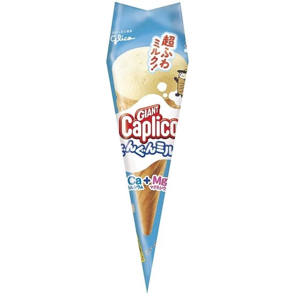 Glico Giant Caplico Milk 39G [Japan] | Shopee Singapore