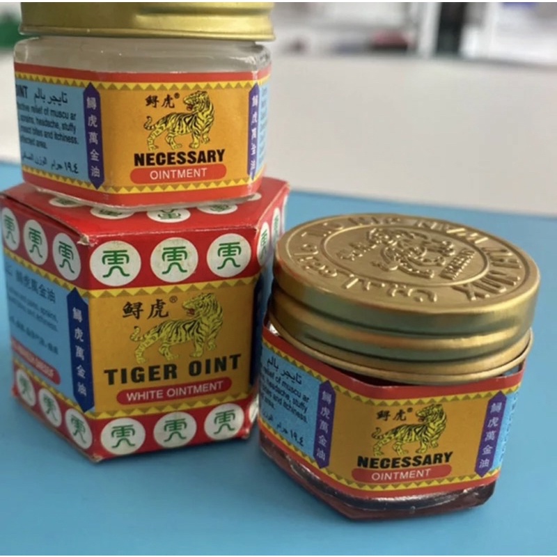 Tiger Balm Muscle Pain Relief Ointment- Chinese Antiscolic Analgesic ...