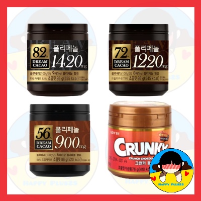 Lotte Dream Cacao Chocolate 86g (56%, 72%, 82%, Crunch ) | Shopee Singapore