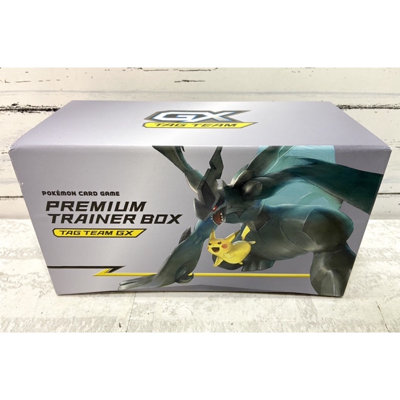 [POKEMON 0008] Storage Box Tag Team GX Premium Trainer-POKEMON Card ...